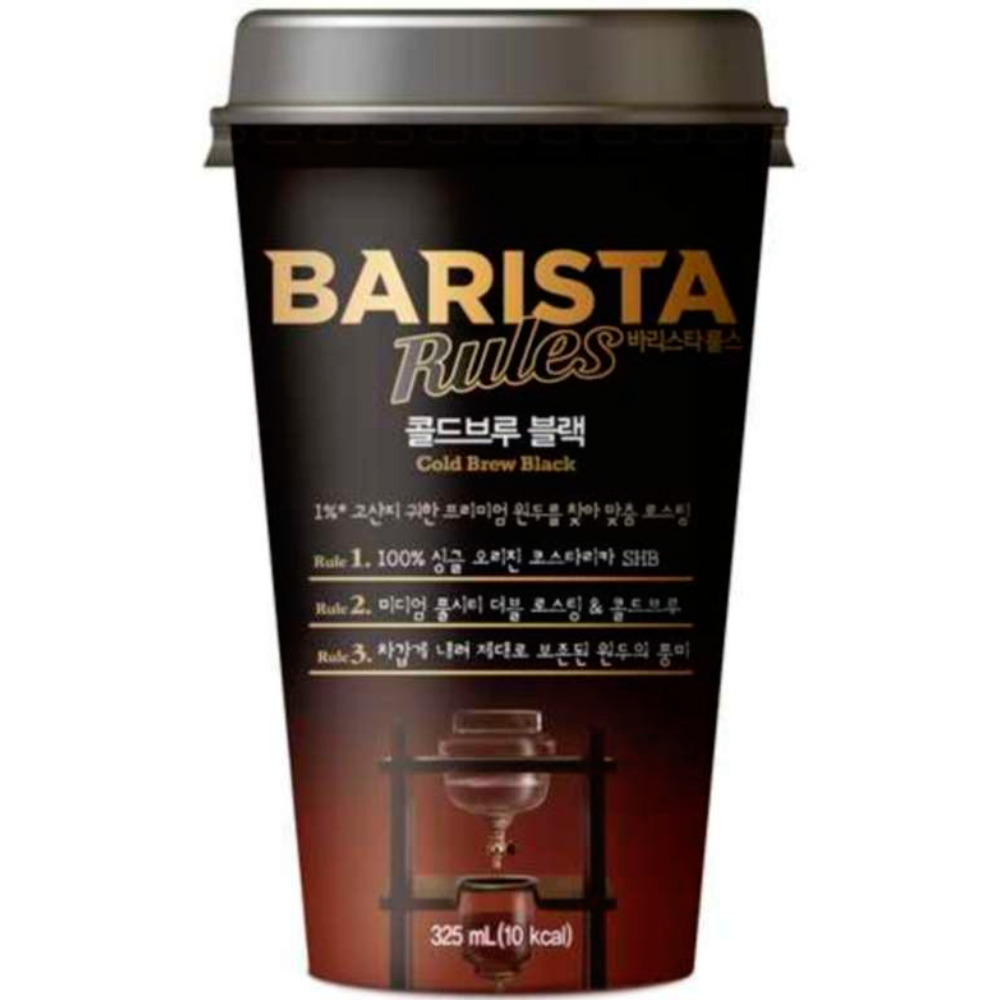 편의점 행사 1+1 2+1 상품 간편 검색 - MY CVS [이마트24 [2+1] 매일)바리스타콜드브루블랙325ml]