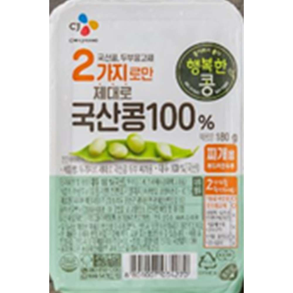 이마트24 CJ)국산콩찌개두부180g 행사상품 가격 보기