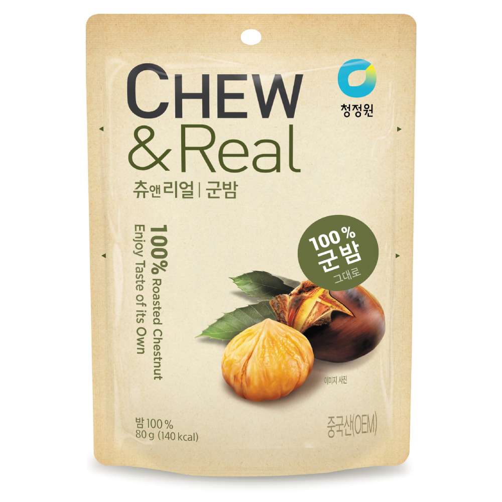 이마트24 편의점 CJ)할라피뇨그레인보울160g 식품 행사상품 정보 37833 - 펴늬