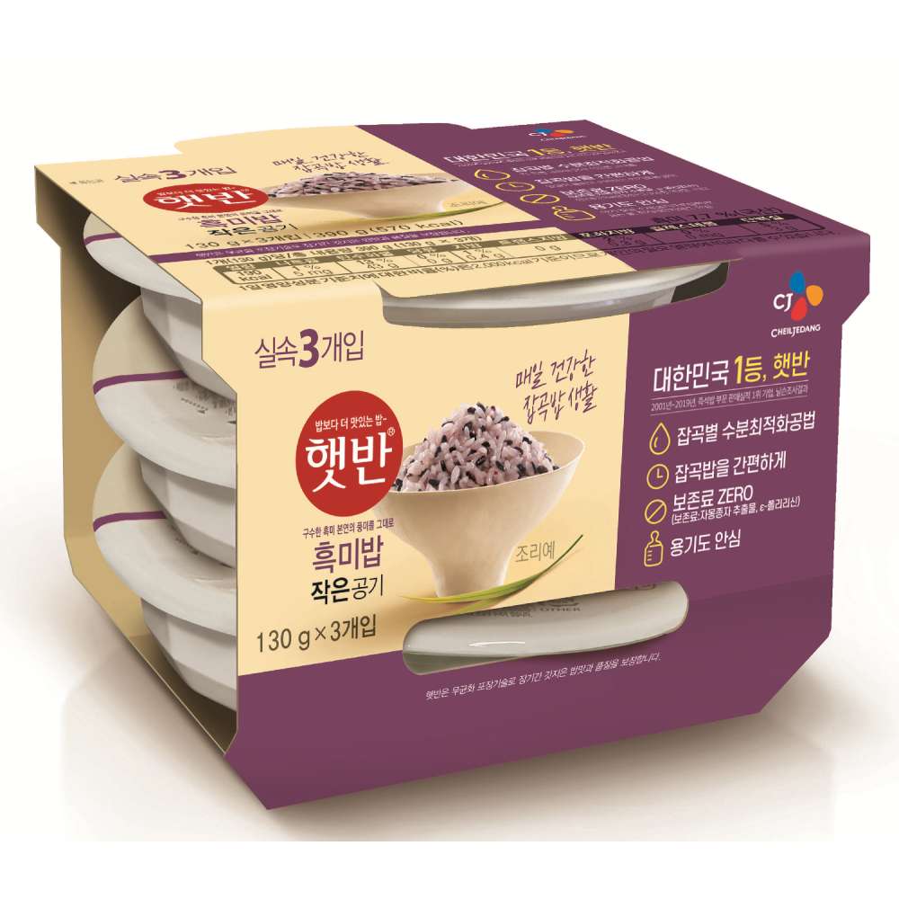 이마트24 편의점 CJ)햇반흑미밥130g*3입 식품 행사상품 정보 24251 - 펴늬