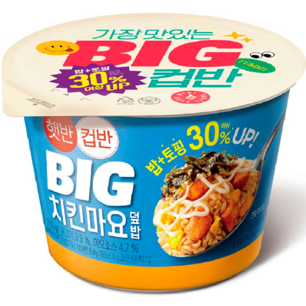 이마트24 편의점 동원양반전복죽287.5g냉장 식품 행사상품 정보 32392 - 펴늬