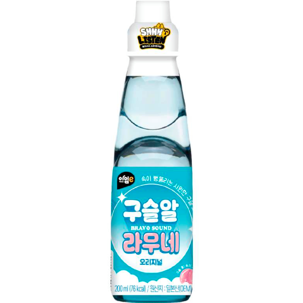 이마트24 편의점 광동솔표위청수골드액75ml 음료 행사상품 정보 32183 - 펴늬