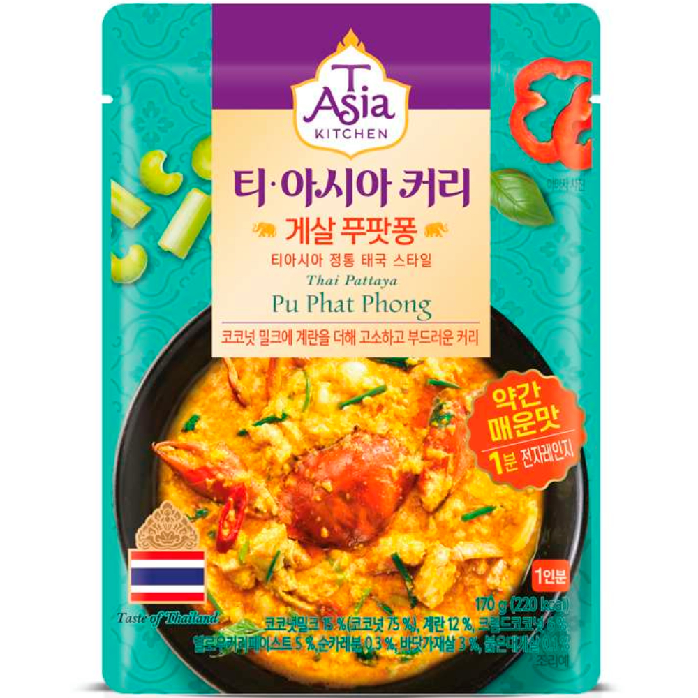 이마트24 편의점 CJ백설구이한판스모크60g 식품 행사상품 정보 31612 - 펴늬