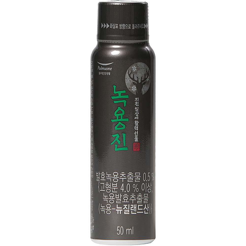 이마트24 편의점 광동솔표위청수골드액75ml 음료 행사상품 정보 32183 - 펴늬