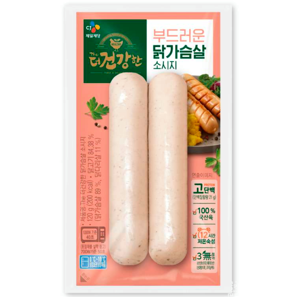 이마트24 편의점 CJ)닭가슴살소시지오리지널120g(2입) 식품 행사상품 정보 33921 - 펴늬