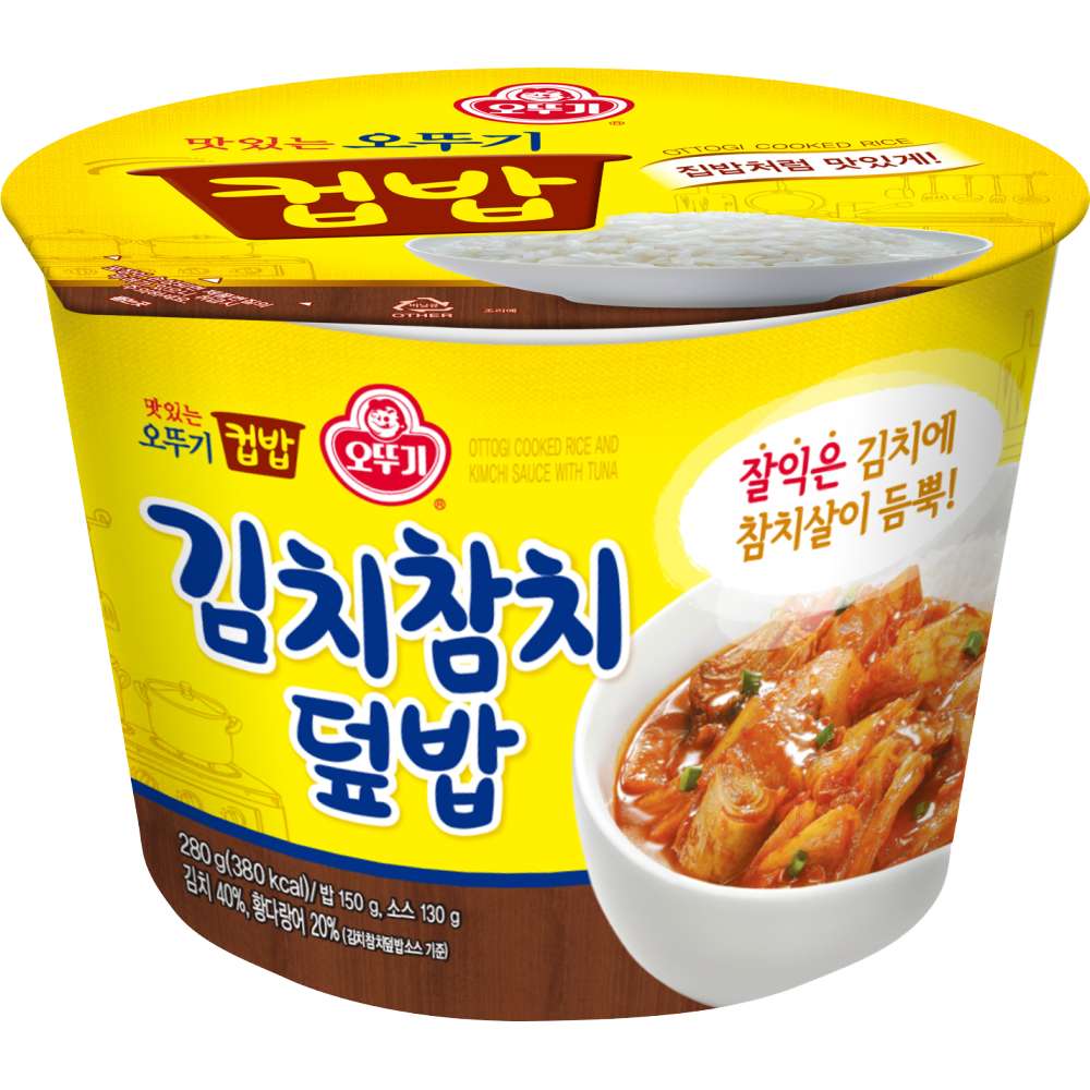 이마트24 편의점 CJ)비비고사골순댓국460G 식품 행사상품 정보 41151 - 펴늬
