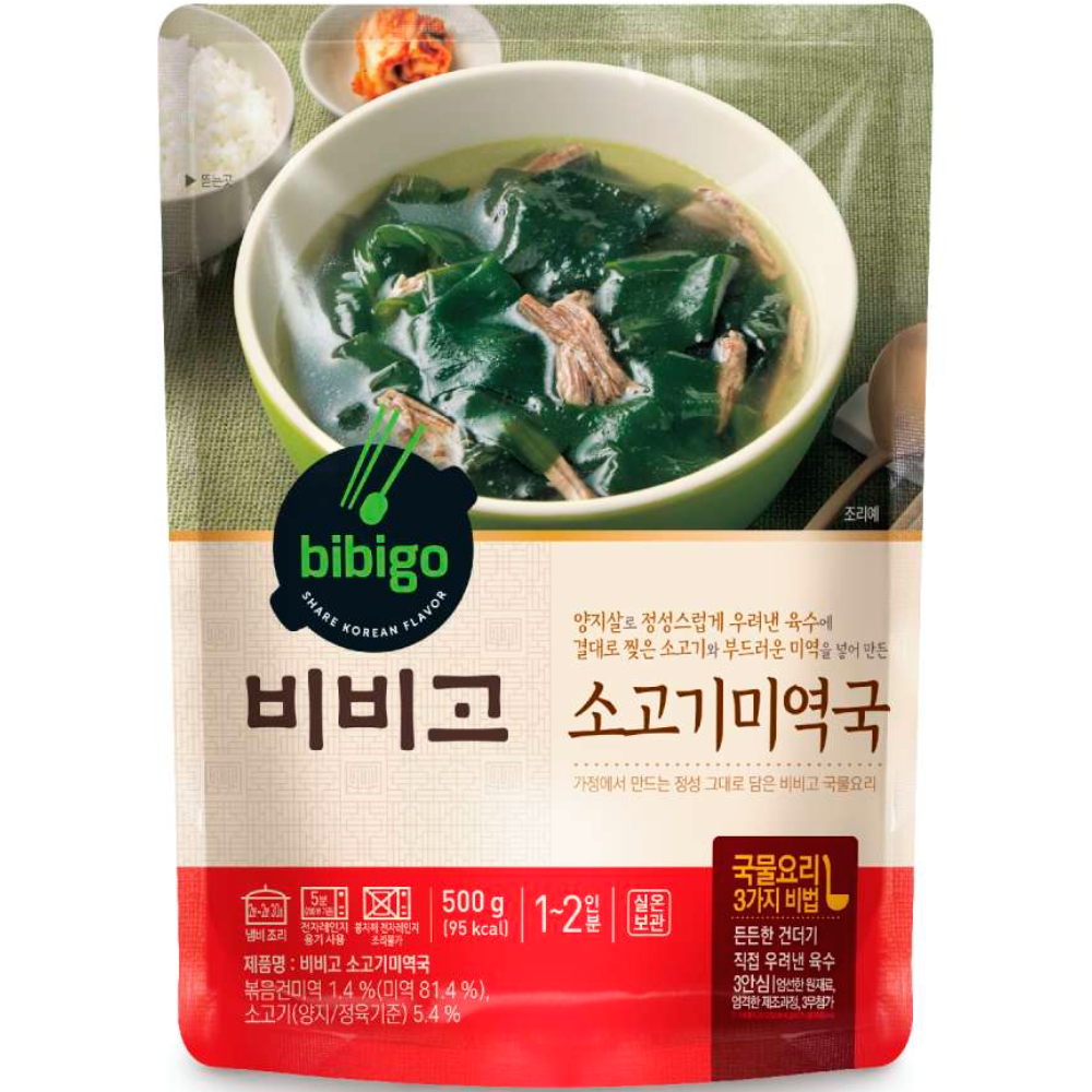 이마트24 편의점 CJ햇반매일잡곡밥210g 식품 행사상품 정보 32049 - 펴늬